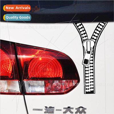 D-362 zipper personalized creative modification car stickers