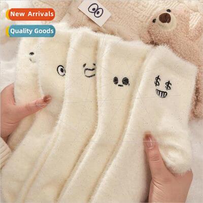 Embroidery plush socks female Dijon padded thickened cute mi
