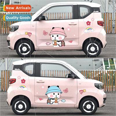 Wuling Hongguang mini body stickers cute cartoon bear door d