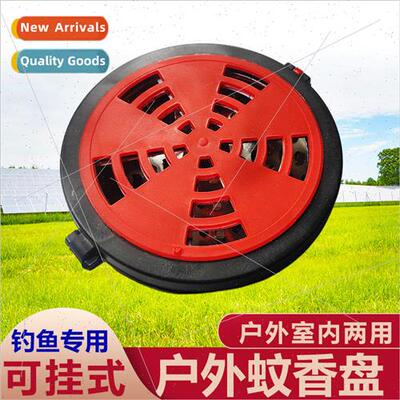 Hangable Portable Plastic Outdoor Travel Mosquito Coil Tray