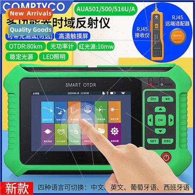 Optical time domain reflectometer fiber optic tester fiber o