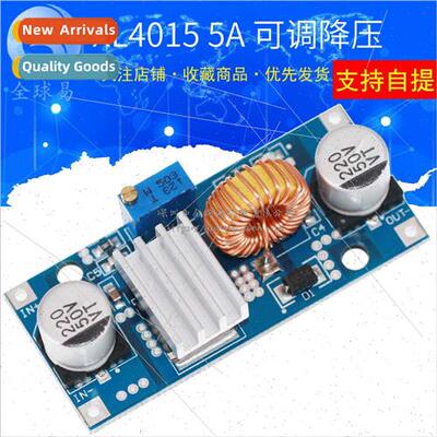 XL4015E 5A 4~38V High Power Efficiency DC-DC Adjustable Step