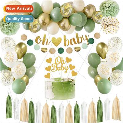 oh baby boy girl shower set vintage avocado balloon set birt
