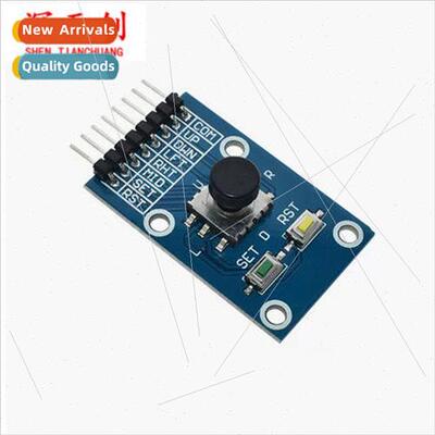 5-Way Navigation Key Module/ 5D Joystick/ Individual Keypad/