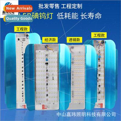 led high brightness tungsten iodine lamp led night market li