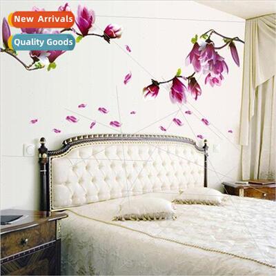 AY7105 magnolia blossom stickers creative fashion combinatio