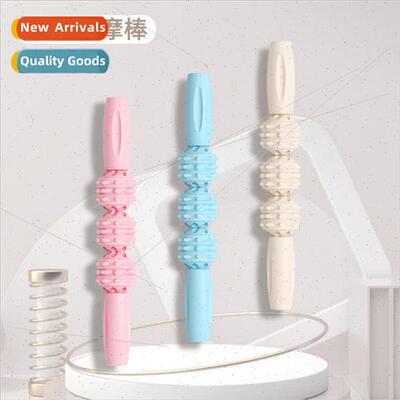 Yoga fitness massage stick calf muscle relaxation massage ro