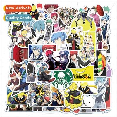 50 assassination classroom Japanese manga graffiti waterproo