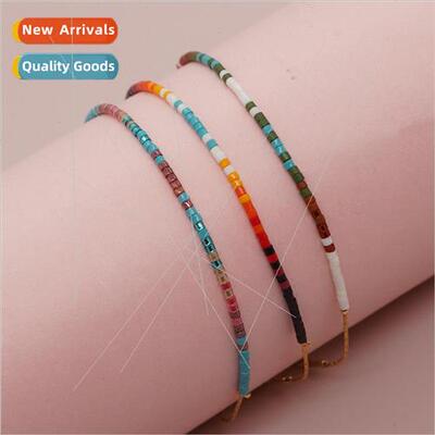 Temperament niche wind colorful rice beads beading furnace v