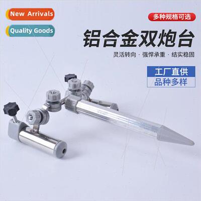 Double turrets Outdoor fishing fishing tackle accessories fi