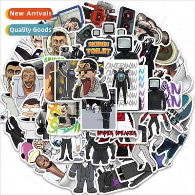 50pcs toilet man and monitor man graffiti stickers personali