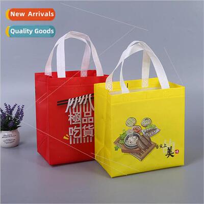 Non-woven bags takeaway bags handheld bento fast food delive