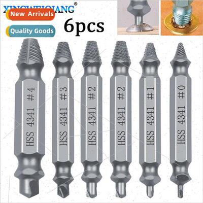 High-speed steel remover #0#1#2#2#3#4 six sets of double-hea