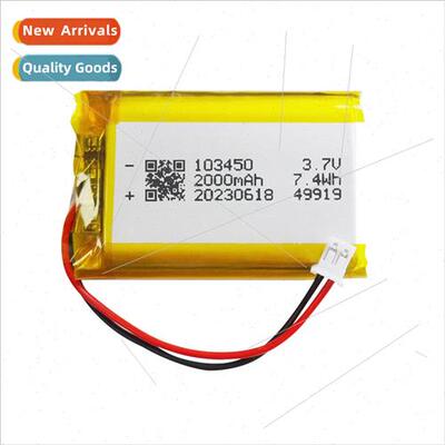 103450 -Polymer 3.7V2000mah Navigation Bluetooth Audio Batte