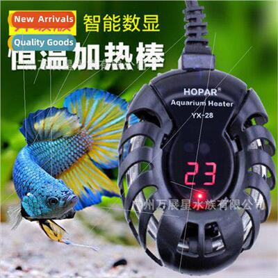 Mini turtle aquarium fish tank automatic thermostat heating