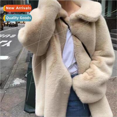 Korea Dongdaemun 2022 winter new mink plush thickened large