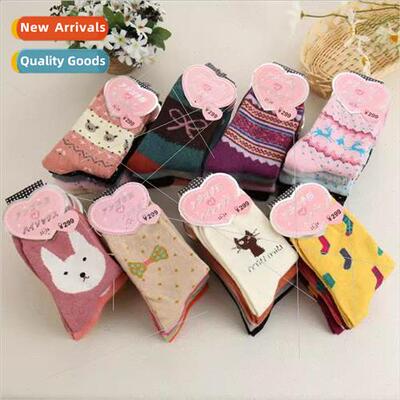 Autumn and winter thickened wool socks to prevent cold thick