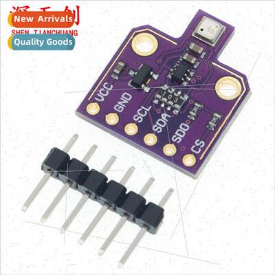 MCU-680 BME680 BO SCH Temperature Humidity and Barometric Pr