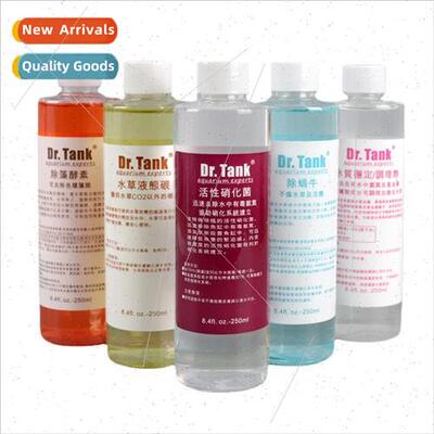 .Tank Tank Expert Aquatic Plant Nutrient Fertilizer trifying