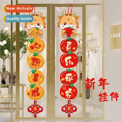 2024 new couplets paper pendant New Years Spring Festival Ne