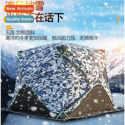 New winter fishing tent Winter wind resistant multi-person p