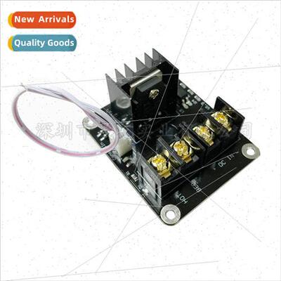 3D Printer Kit Thermal Bed Module High Power Main Board Expa