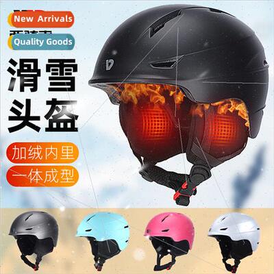 Fall and winter ski helmet electric car riding helmet crash