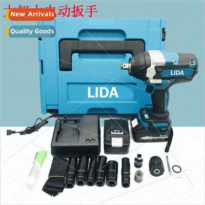 Heavy-duty auto repair brushless large torque lithium impact