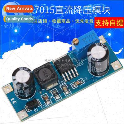 XL7015 DC-DC DC Converter Buck Module 5V-80V Wide Voltage In