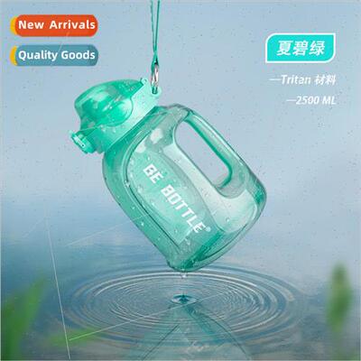 Large-capacity outdoor sports fitness water bottle food-grad