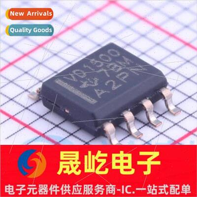NEW THVD1500DR lkscreen VD1500 SOP-8 RS-485 ne Transceiver