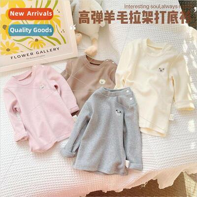 spring and fall new baby cartoon embroidery stch bottoming s