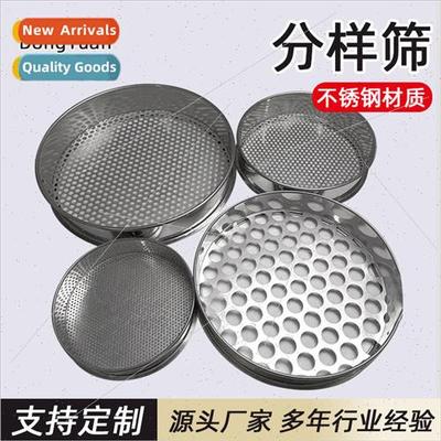 304 stainless steel punched through filter mesh sieve 4-2000