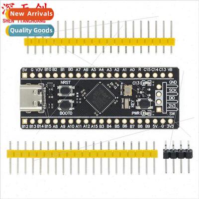 STM32F411CE/STM32F401CC Core Board 512K Core Board Developme