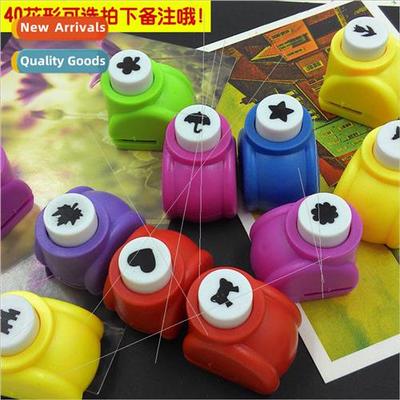 40 small flower punch diy photo album creative embosser chil