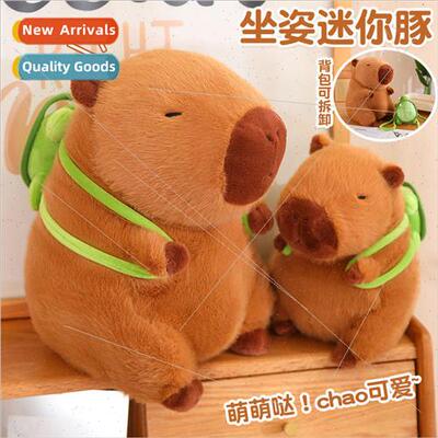 Kapibara puffer fish plush toy ugly cute childrens cute gift