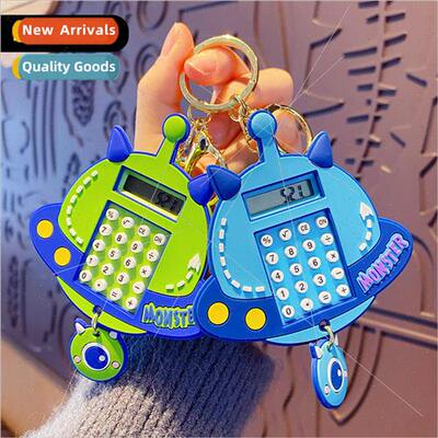 ttle monster computer multi-function calculator keychain fem