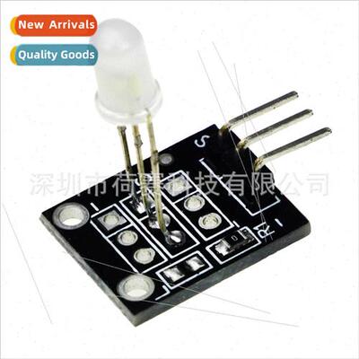 Dual Color LED Module 5MM KY-011 37 Sample All-in-One Sensor