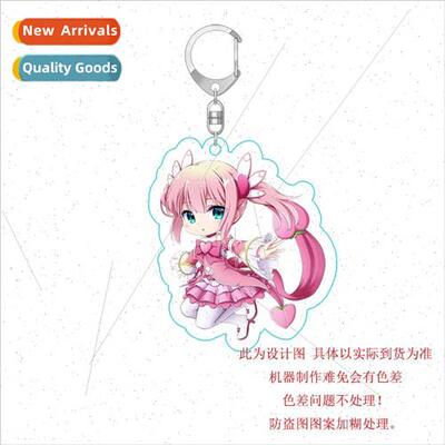 Anime  acrylic double-sided pendant set corner demons Yoshid