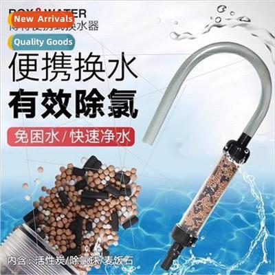 Bote water changer pre-filter aquarium de-chlorination no-tr
