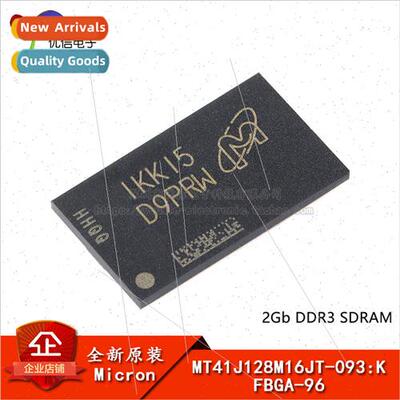 Genuine MT41J128M16JT-093:K FBGA-96 2Gb DDR3 SDRAMN Memory C