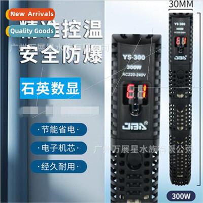 Fish tank heating rod explosion-proof constant temperature i