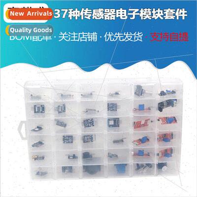 UNO R3 Sensors 37-in-1 Sensors 37 Sensor Modules 45-in-1 Sen