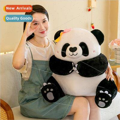 Cute simulation panda doll doll gdu souvenirs national asure