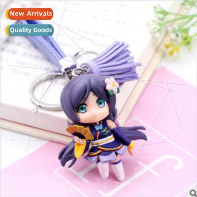 9 Q  of the lovelive  Bird Tojo Higashi Eri Korean velvet bu