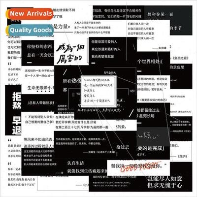 50 -repeating new black and white text stickers luggage note