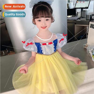 Frozen summer love yarn dress students Aisha princess dress