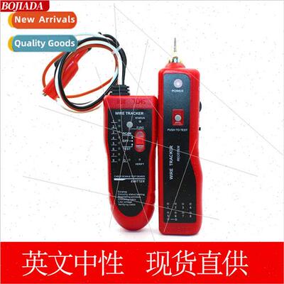 With cable clamps cable finder network cable finder network