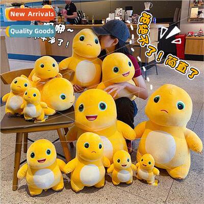 plush milk dragon toy dinosaur doll doll pillow Childrens Da