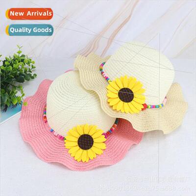 Childrens new summer sun-shading straw hat parent-child baby